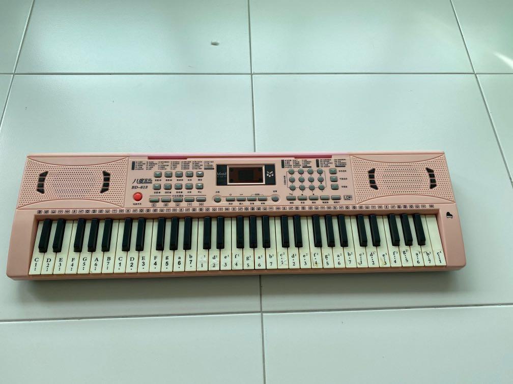 61 Keys Electronic Keyboard - (BD-613), Hobbies & Toys, Music & Media ...