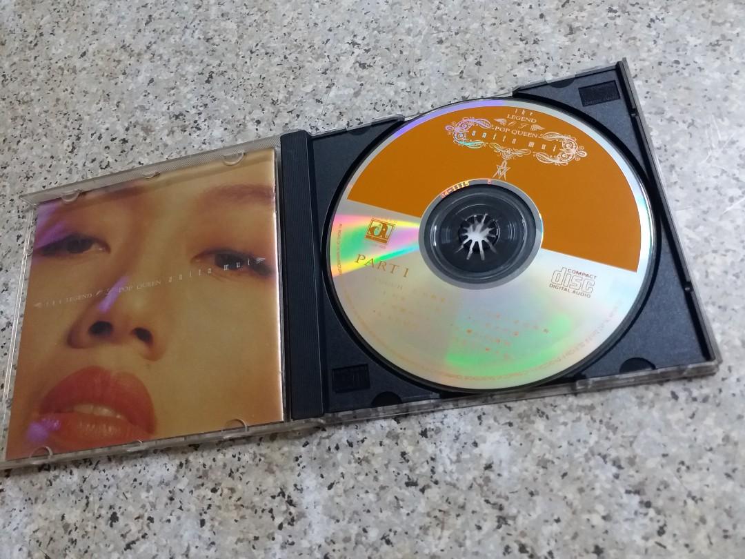 ( K版CD ) 梅艷芳 - the LEGEND part 1, 興趣及遊戲, 音樂、樂器 & 配件, 音樂與媒體 - CD 及 DVD ...