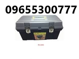 " SHOWA " PLASTIC TOOL BOX W/TRAY metal latches, Commercial & Industrial, Construction Tools ...