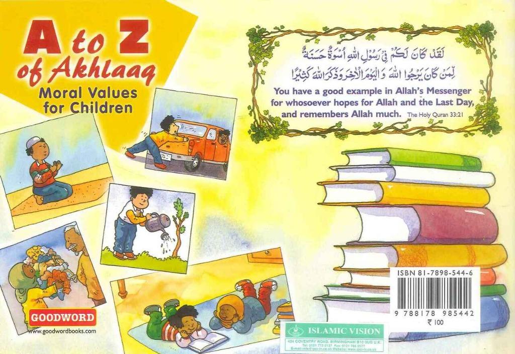 A to Z of Akhlaaq (Childrens Islamic Books) (Kids Islamic Books ...