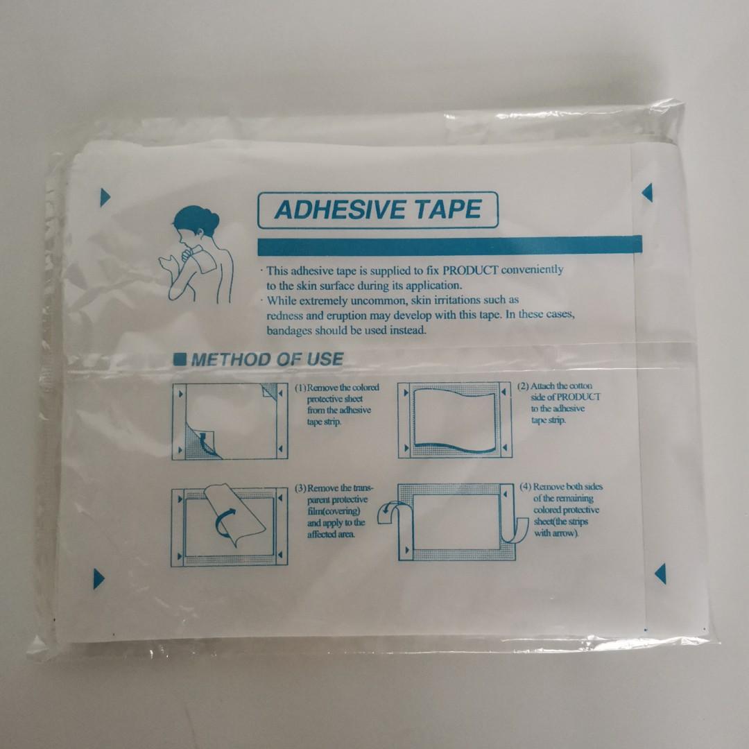 Acustop Cataplasma, Health & Nutrition, Medical Supplies & Tools on ...