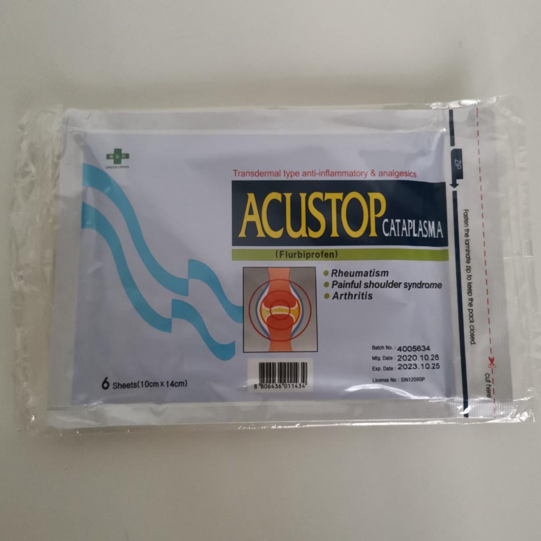 Acustop Cataplasma, Health & Nutrition, Medical Supplies & Tools on ...