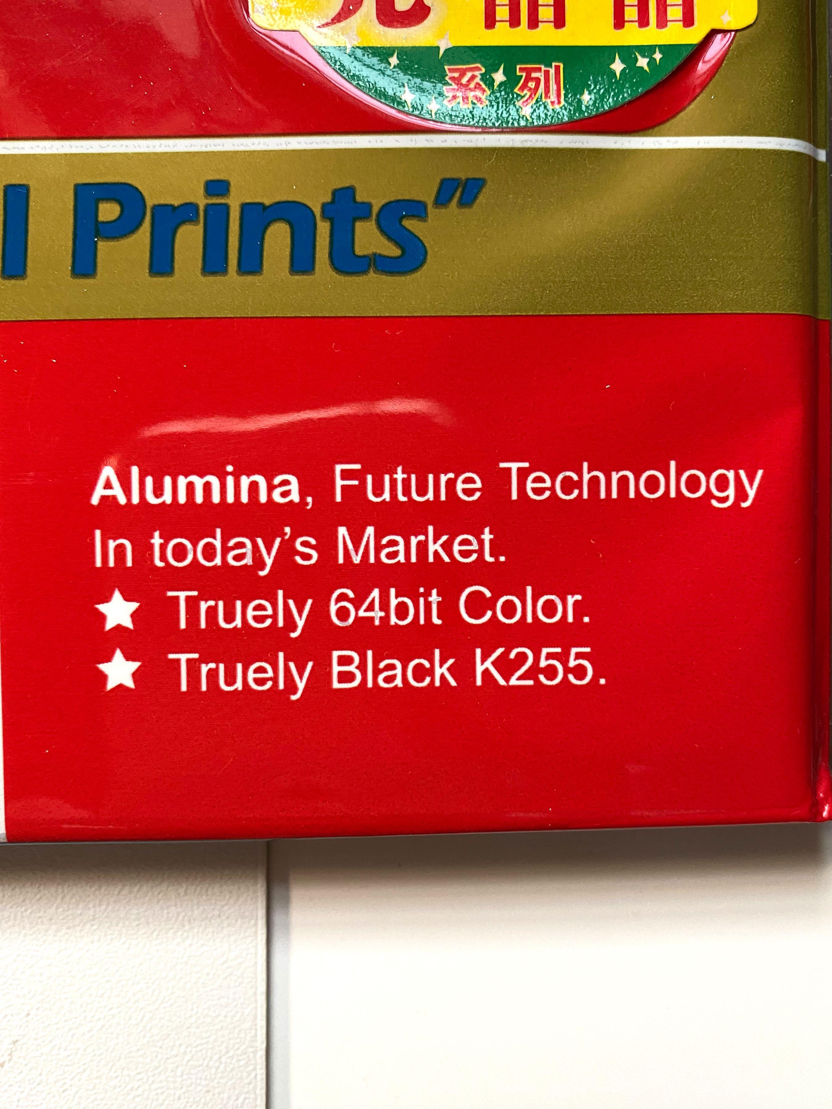 Alumina Photo Paper A4 (new), Photography, Photography Accessories ...