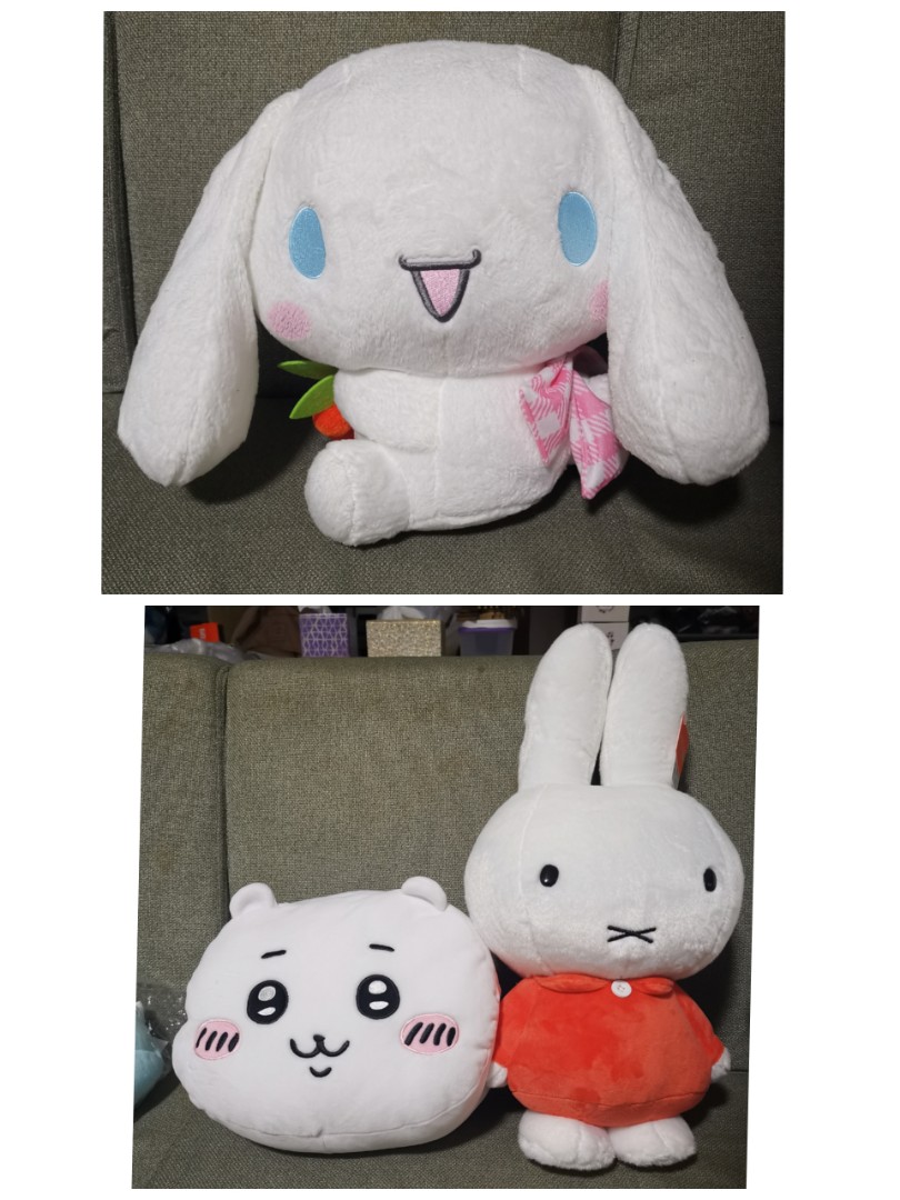 Authentic miffy big plush 45cm / Chiikawa Nap Napping super soft ...