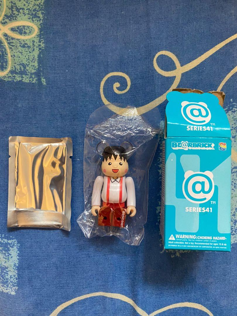 Bearbrick Series 41 Chibi Maruko Chan (Cute), Hobbies & Toys, Toys ...