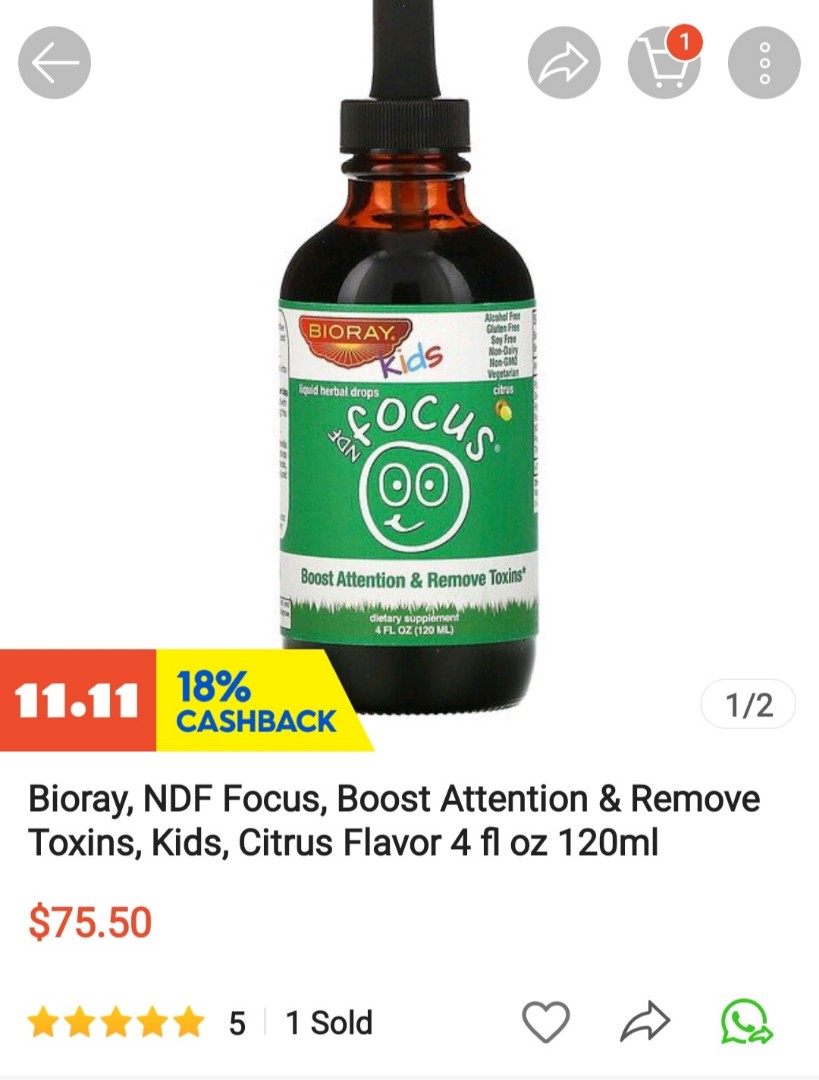 Bioray Kids Focus 120ml - concentrarion / Focus Suppliment for kids ...