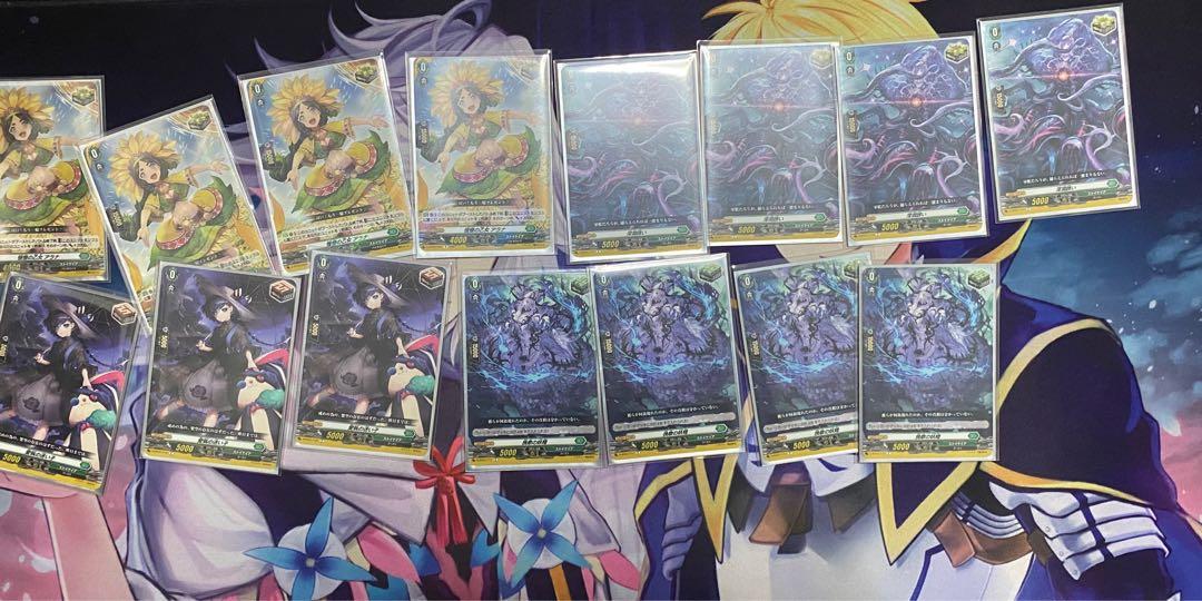 Cardfight Vanguard Overdress Flagberg Dragon Deck, Hobbies & Toys, Toys ...