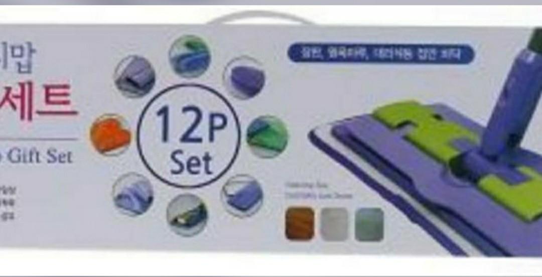 Catchmop Korean famous brand, TV & Home Appliances, Vacuum Cleaner ...