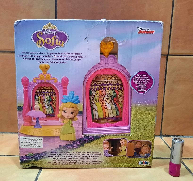 princess sofia closet