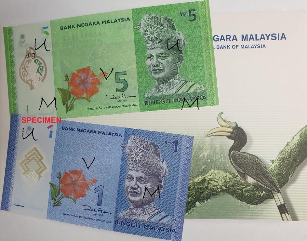 Distinctively Malaysia Banknotes Rm1 & Rm5 Polymer Banknote of Wildlife ...