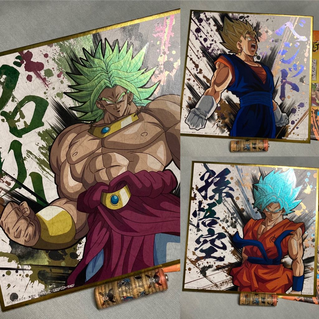 Dragon Ball Z/DBZ Shikishi/Cardboard Display, Hobbies & Toys, Toys ...