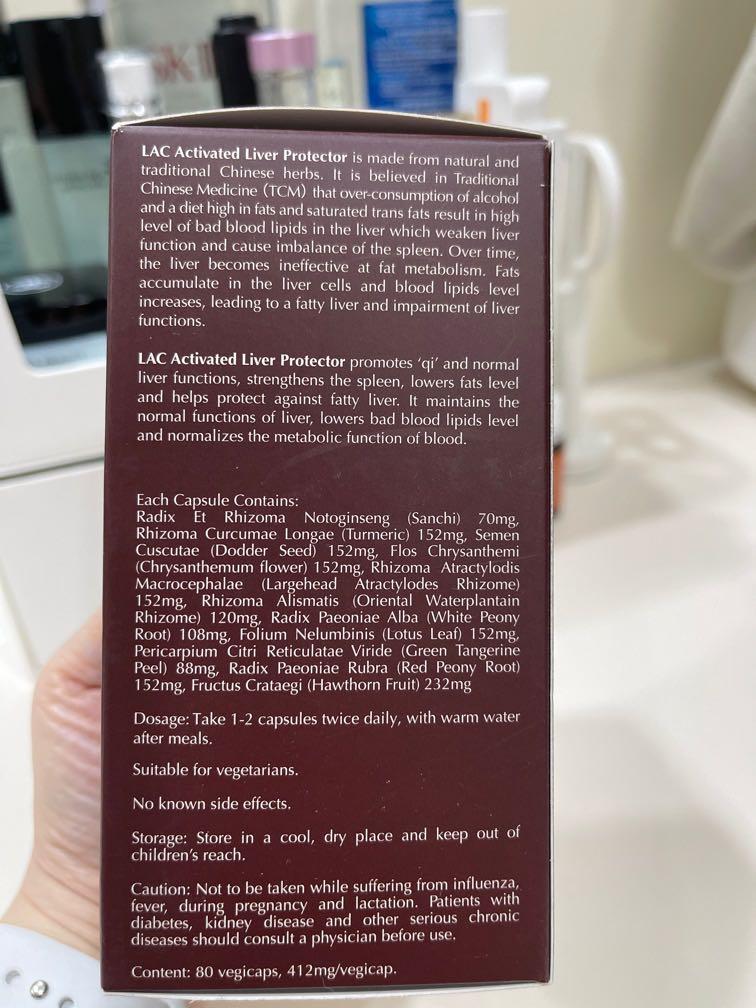 GNC LIVER PROTECTOR, Health & Nutrition, Health Supplements, Vitamins ...