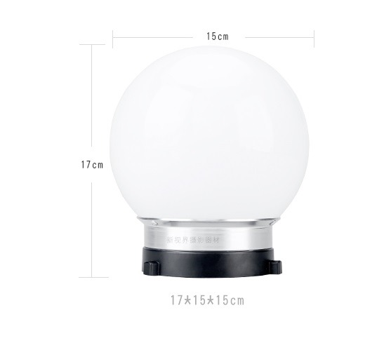 Godox Soft ball - Bowen Mount, Photography, Photography Accessories ...