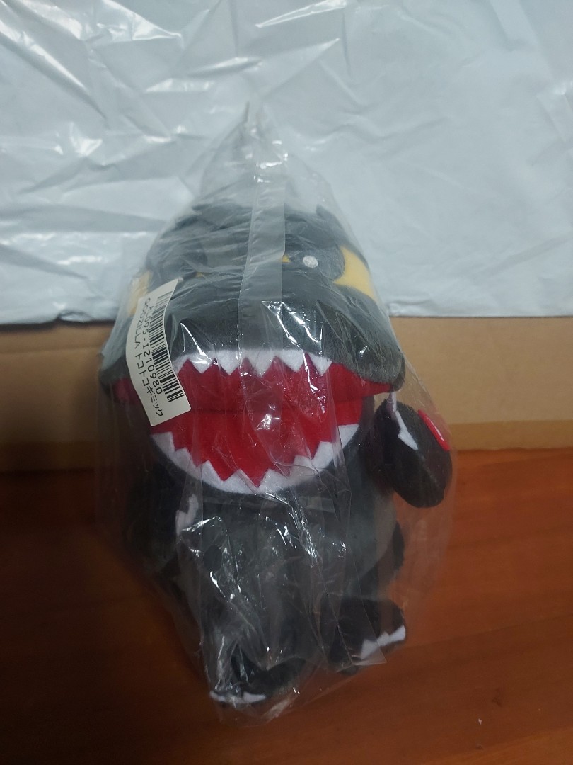 Godzilla walking plush, Hobbies & Toys, Toys & Games on Carousell