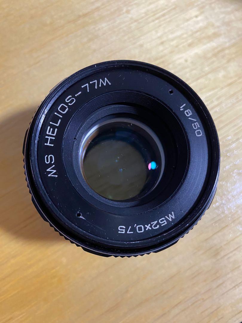 Helios-77M 50mm f1.8 Russian Vintage, Photography, Lens & Kits on Carousell