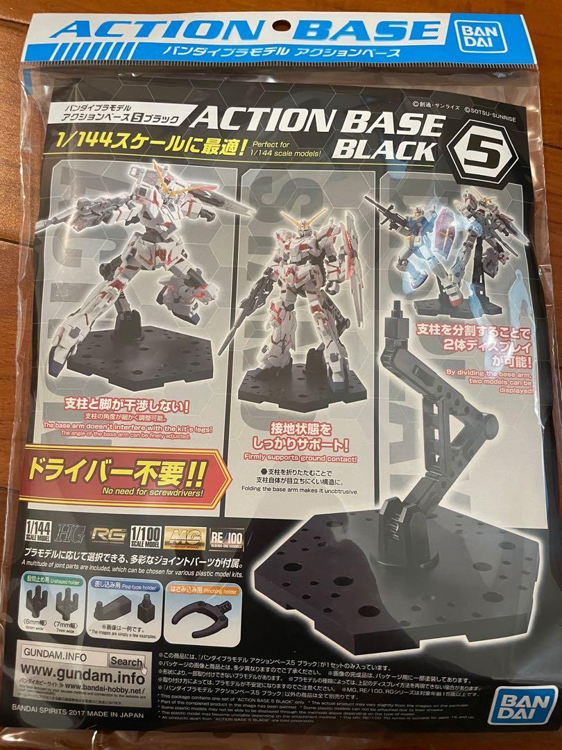 HG RG MG Bandai Plastic Model Action Base 5 Black Gundam 高達模型 支架, 興趣及遊戲 ... HG RG MG Bandai Plastic Model Action Base 5 Black Gundam 高達模型 支架, 興趣及遊戲 ...