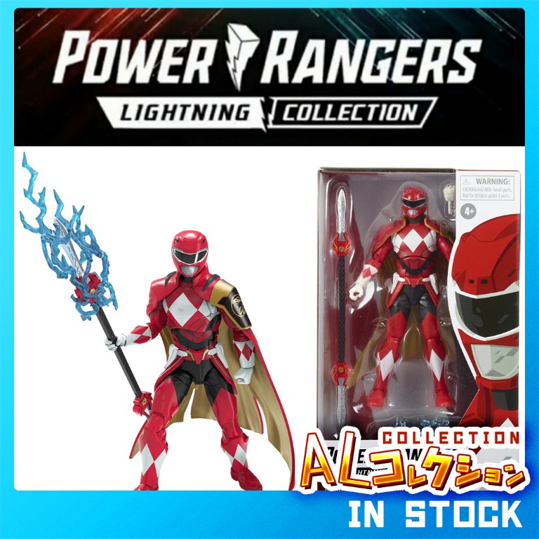 *in stock* Lightning Collection Mighty Morphin Power Rangers ...