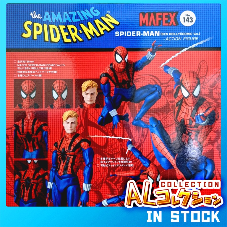 *in stock* Medicom Toys Mafex #143 Spider-Man (Ben Reilly), Hobbies ...
