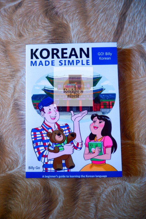Korean Made Simple : A beginners guide to learning the Korean language ...