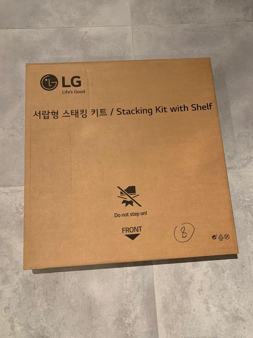 LG Stacking Kit with Shelf, TV & Home Appliances, Washing Machines and ...