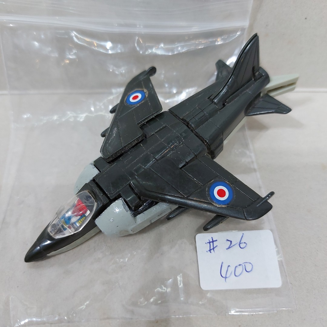 NO.26 中古 舊版 1980 年代 Bandai Machine Robo 天威勇士 百變雄獅 MR 系列 JAPAN 1980'S ...