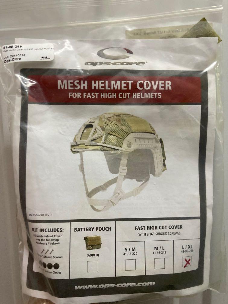 Ops Core Mesh Cover for FAST Helmet High Cut - Multicam Size L/XL ...