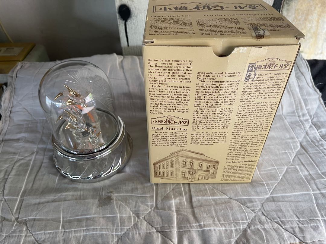 Orgel music box, Furniture & Home Living, Home Decor, Vases ...