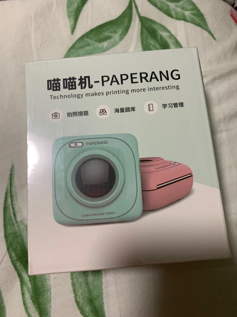 Paperang thermal Bluetooth printer, Computers & Tech, Printers ...