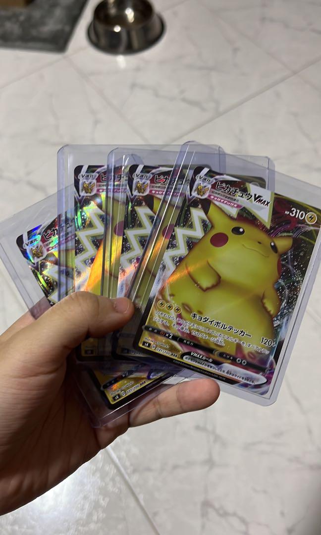 Pikachu VMAX Japanese (031/100 RRR) Pokémon TCG, Hobbies & Toys, Toys & Games on Carousell