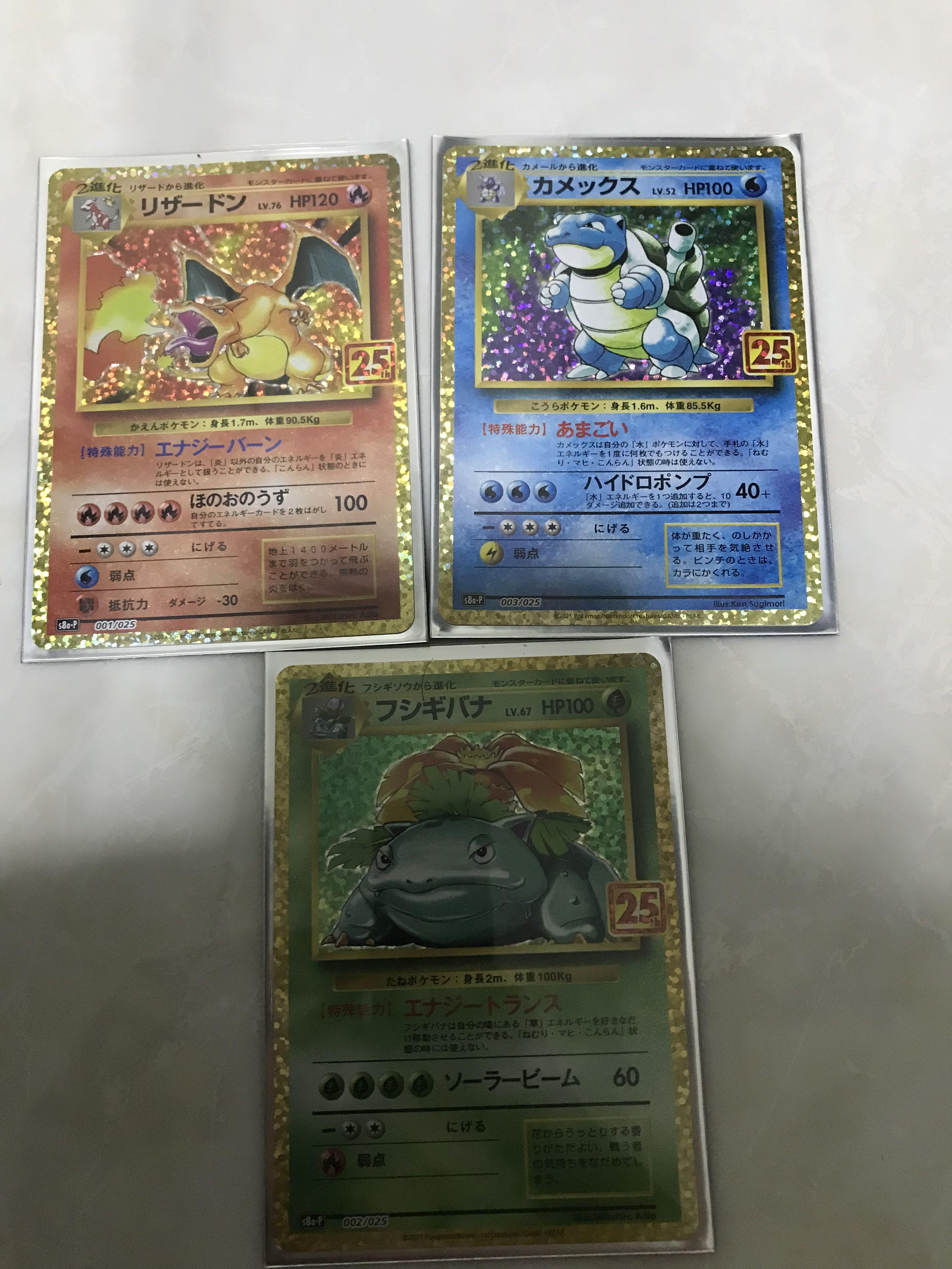 Pokemon japanese 25th Charizard base set trio, Hobbies & Toys, Toys ...