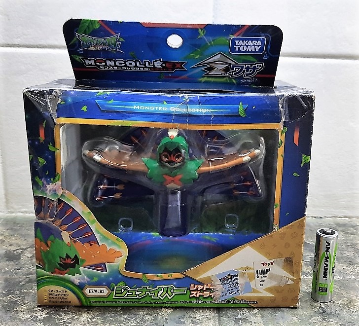 POKEMON Moncolle Monster Collection EZW_83, Hobbies & Toys, Toys ...