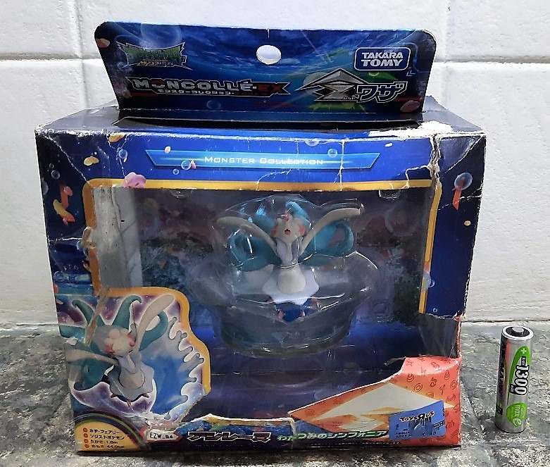 POKEMON Moncolle Monster Collection EX EZW_04 Oceanic Operetta Ver ...