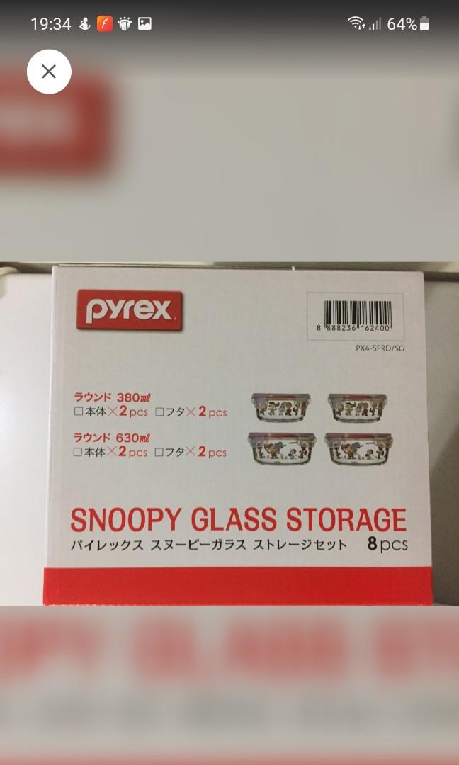 Pyrex snoopy glass storage, Furniture & Home Living, Kitchenware ...