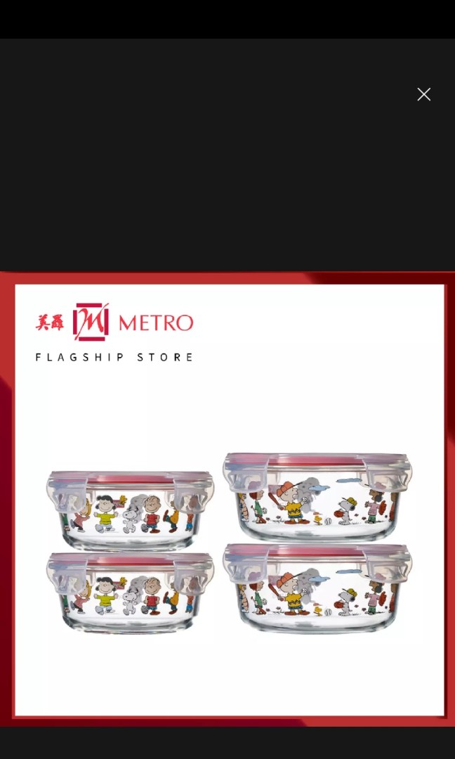 Pyrex snoopy glass storage, Furniture & Home Living, Kitchenware ...