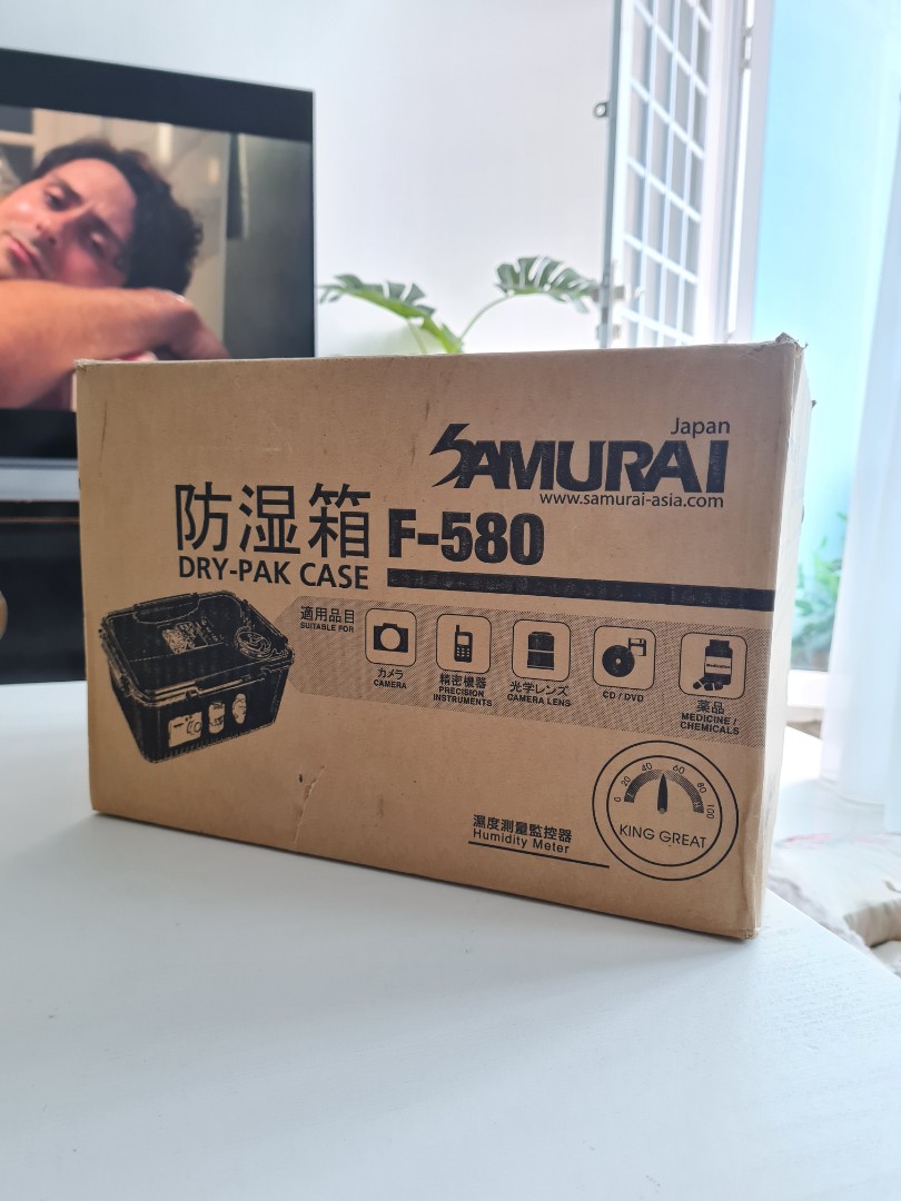 SAMURAI DRY-BOX, Photography, Photography Accessories, Dry Boxes ...