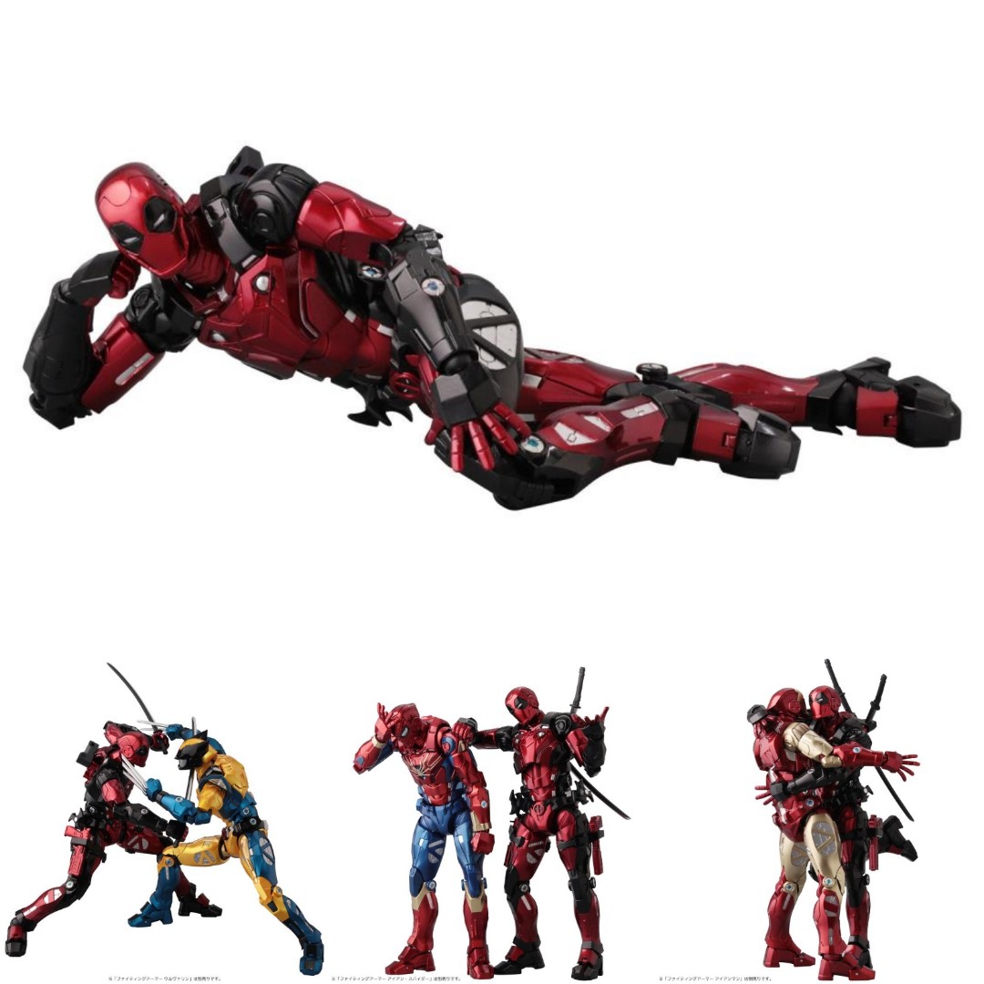 *In-stock* Sentinel Fighting Armor Marvel Deadpool, Hobbies & Toys ...