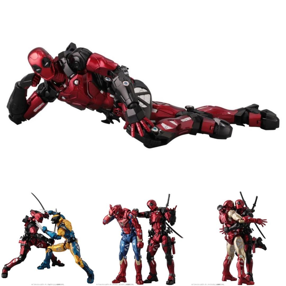 *In-stock* Sentinel Fighting Armor Marvel Deadpool, Hobbies & Toys ...