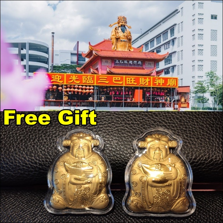 Singapore Mini Cai Shen Ye, Free Items on Carousell