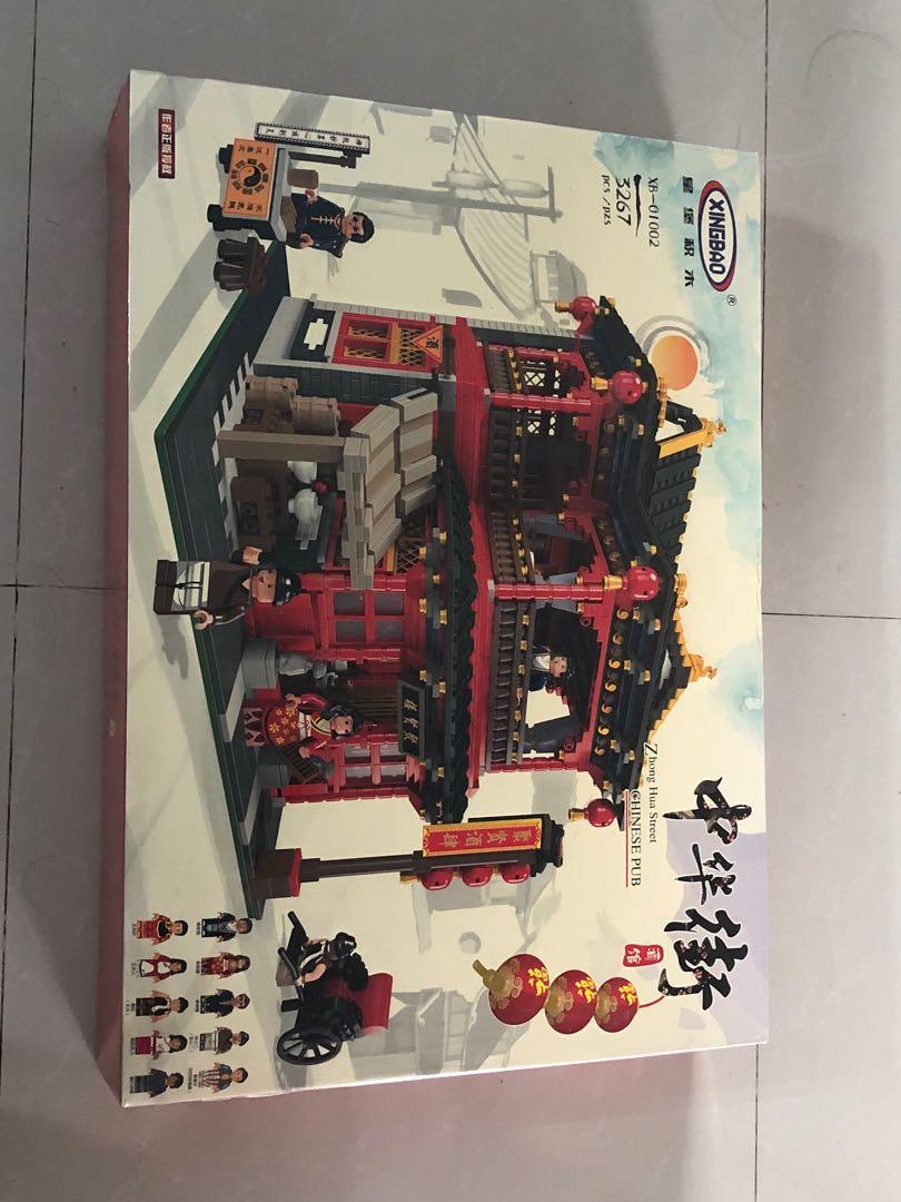 xingbao xing bao XB 01002 zhong hua street Chinese pub, Hobbies & Toys ...
