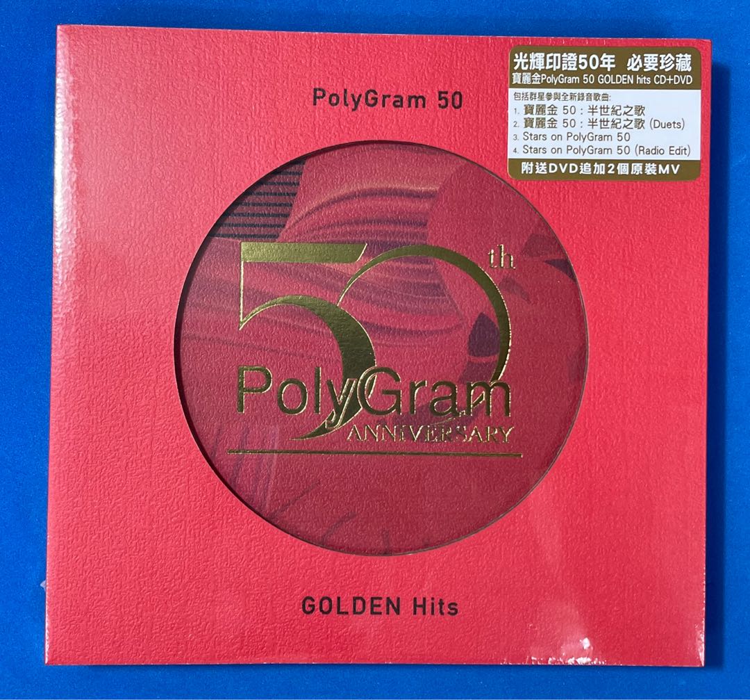 4CD+DVD 宝丽金PolyGram 50 GOLDEN hits, Hobbies & Toys, Music & Media, CDs ...