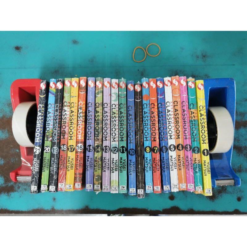 ASSASSINATION CLASSROOM (ENG Comic) Vol 1-21 FULL SET, Hobbies & Toys ...