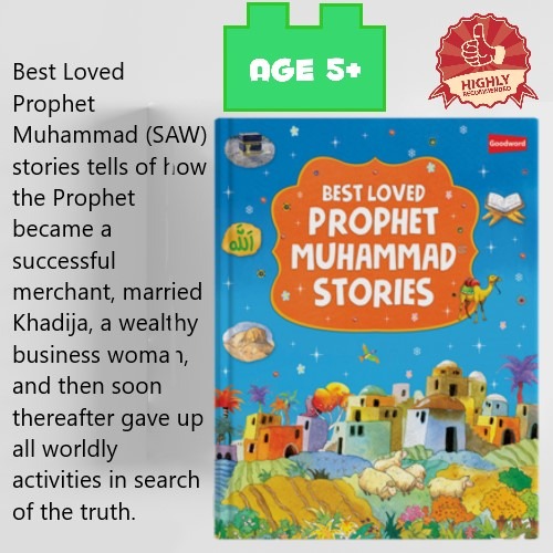 Best Loved Prophet Muhammad Stories (Hardcover)(Childrens islamic books ...