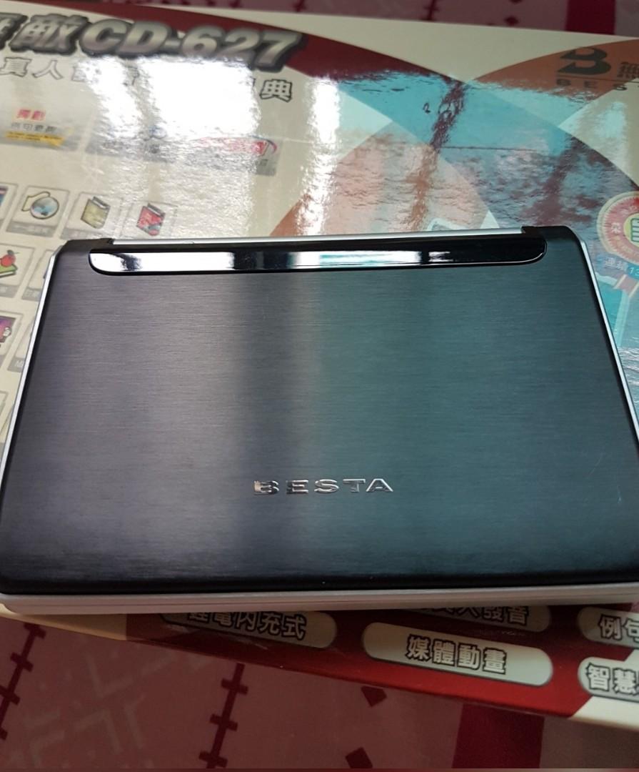 Besta CD-627 English chinese electronic dictionary, Computers & Tech ...