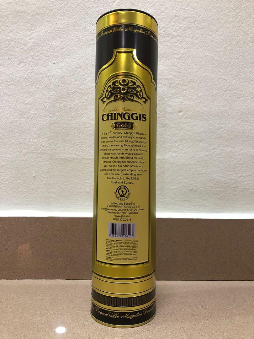 Chinggis Gold Mongolian Vodka, Food & Drinks, Alcoholic Beverages on ...