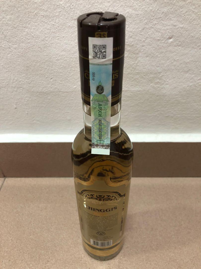 Chinggis Gold Mongolian Vodka, Food & Drinks, Alcoholic Beverages on ...