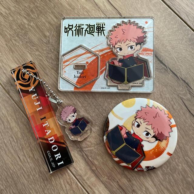 CHUGAI MINING JJK Official Merchandise Pri Coffret Arylic Stand ...
