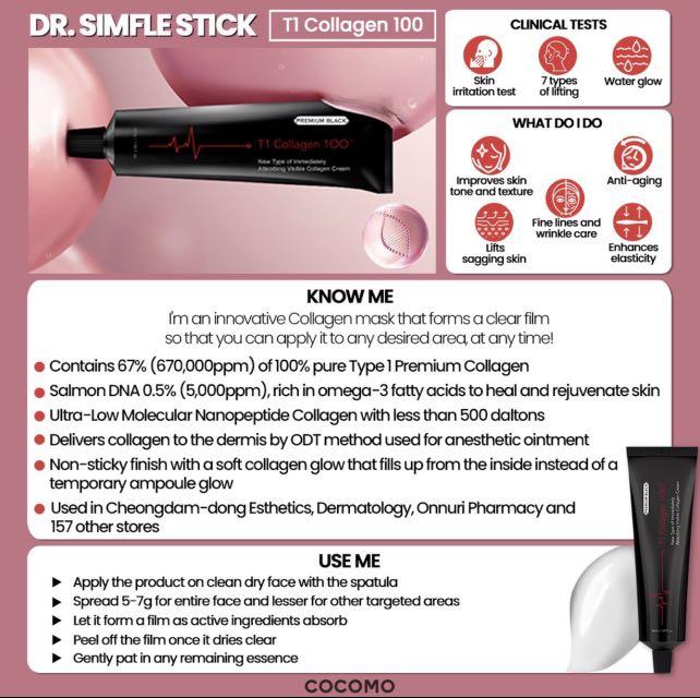 Cocomo Dr Simfle Stick Black Premium T1 Collagen 100 Mask (50ml ...