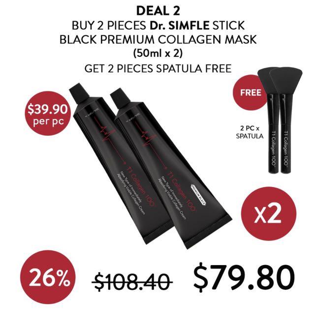 Cocomo Dr Simfle Stick Black Premium T1 Collagen 100 Mask (50ml ...