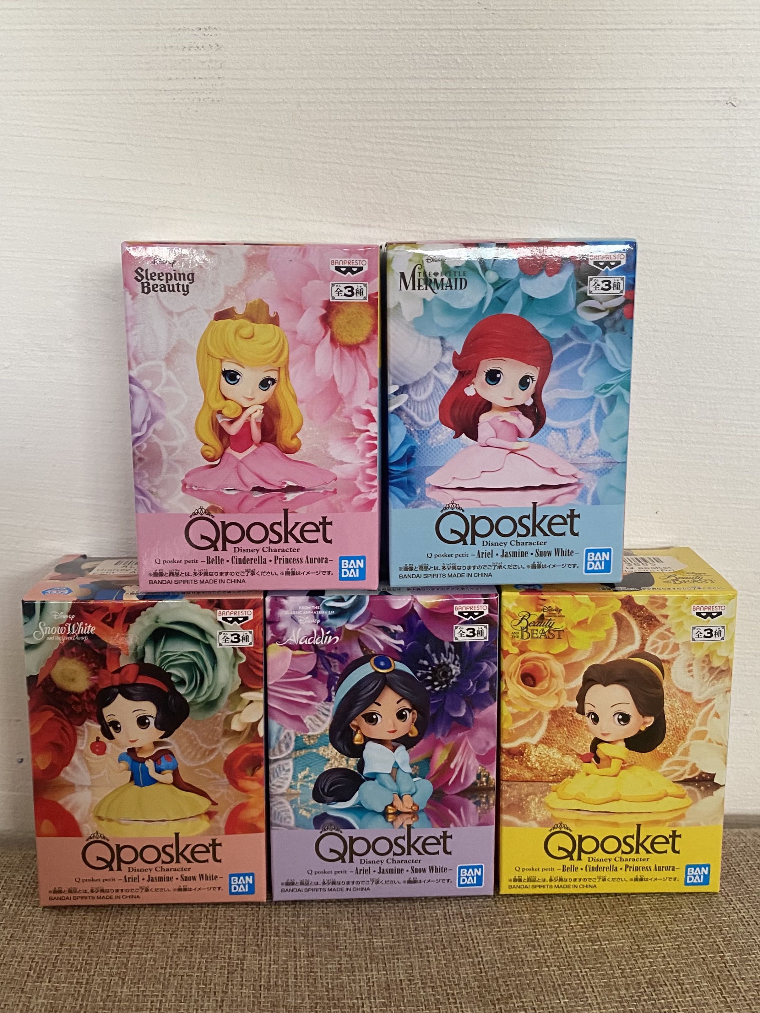 Disney Princess Qposket Petit - Aurora, Ariel, Snow White, Jasmine ...