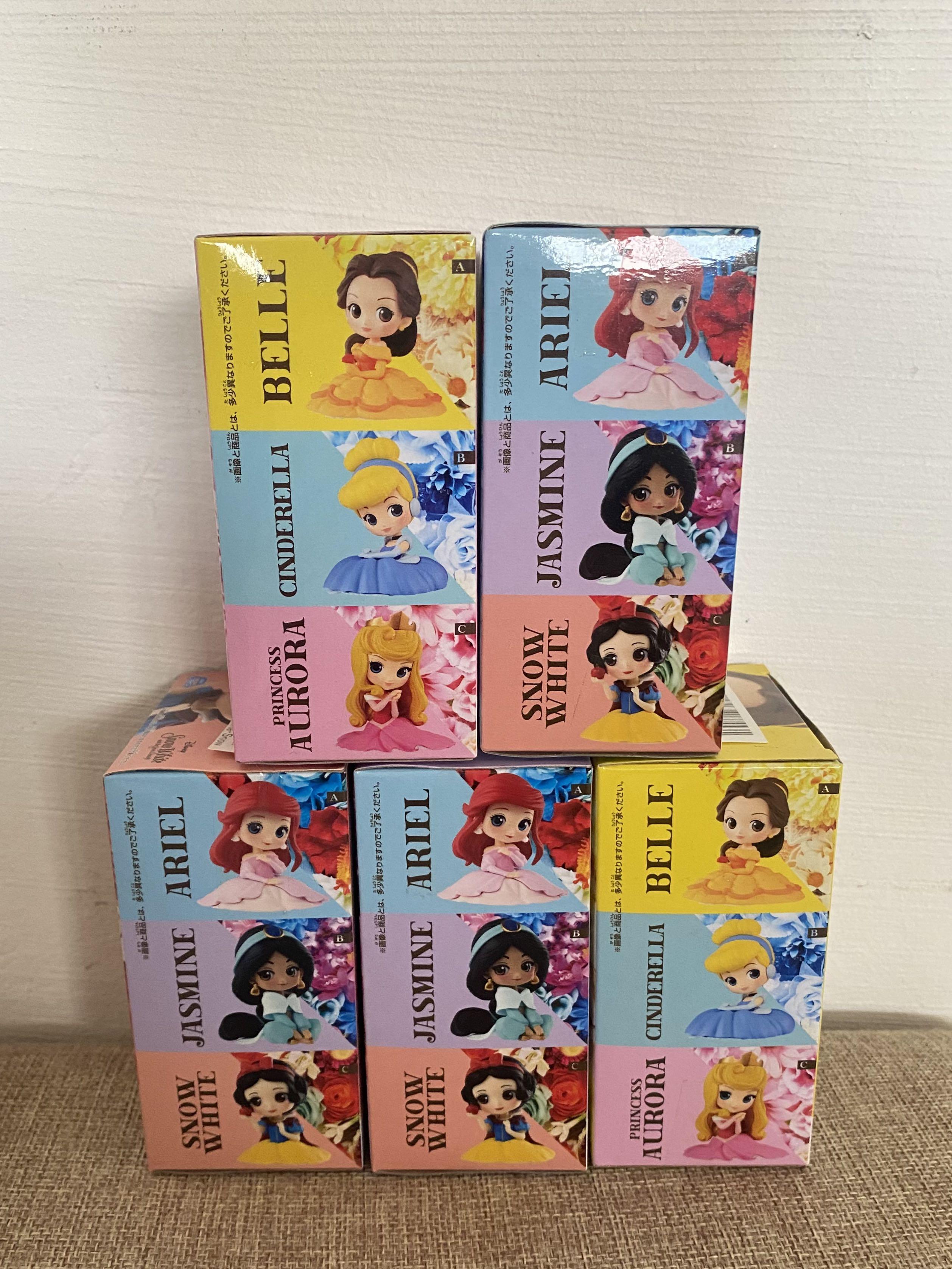 Disney Princess Qposket Petit - Aurora, Ariel, Snow White, Jasmine ...